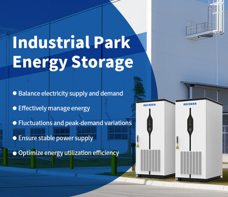 Energy Storage Knowledge Class| C&I Application Scenarios: Industrial ...