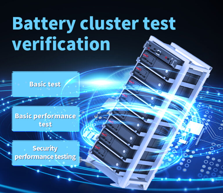 Energy Storage System Design Verification - Battery Cluster Testing ...