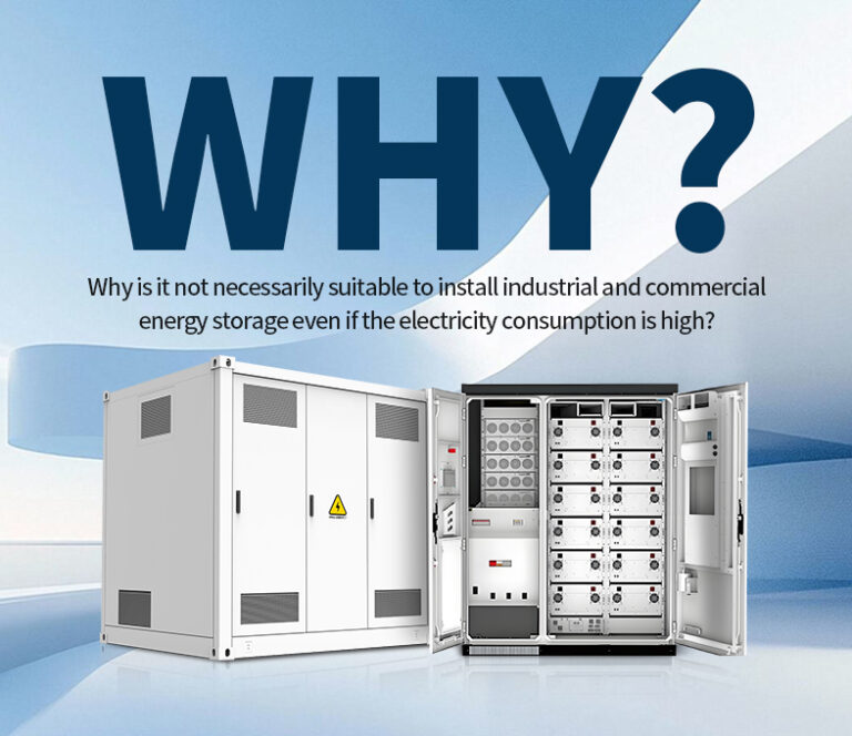 Why High Electricity Consumption Doesn't Always Make Commercial ...